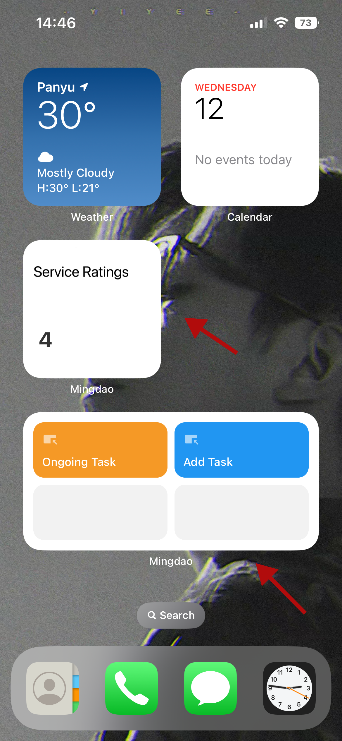 How To Display Custom Pages On Mobile 